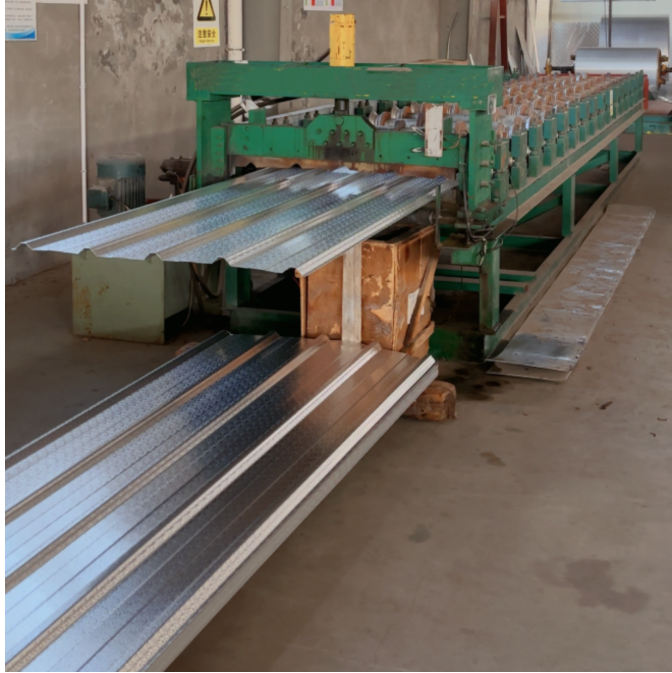About Tech Drying Equipment - Drying Kilns Supplier China